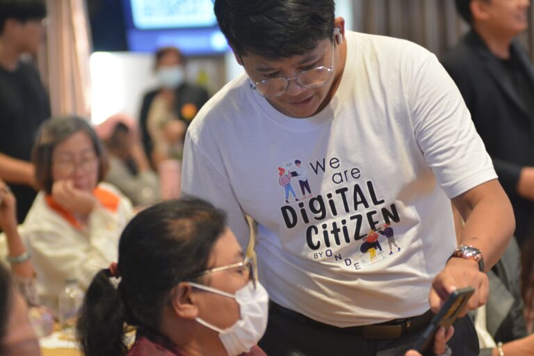 BDE จัดอบรมยกระดับ “เจ้าหน้าที่บริหารงานดิจิทัล” ขับเคลื่อนประเทศสู่ยุค ...